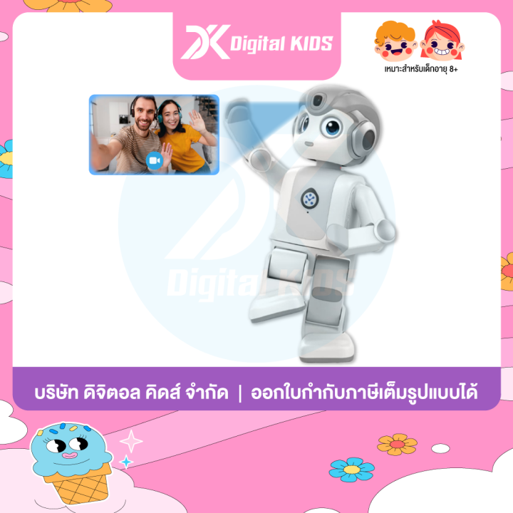 💥พร้อมส่ง💥 Alpha Mini Robot หุ่นยนต์เสริมสร้างทักษะและพัฒนาการ 😍 ...