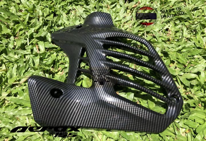 Yamaha Aerox155 Radiator Cover (Carbon Hydrodip) | Lazada PH