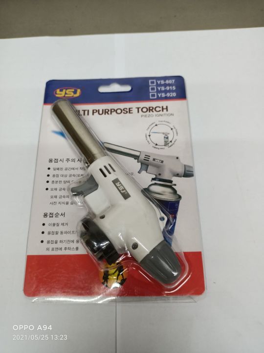 Multi Purpose Torch | Lazada PH