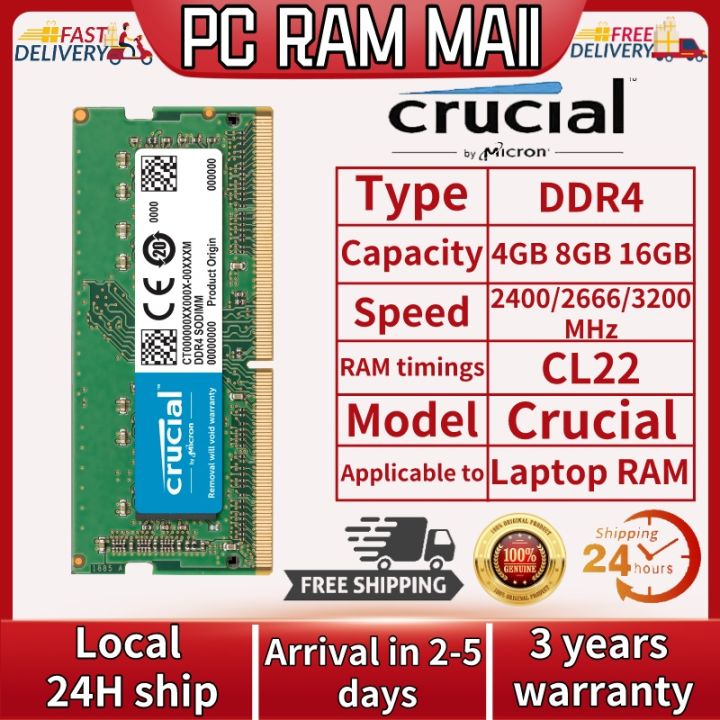 【Local 24H ship】Crucial DDR4 RAM 8GB 4GB 16GB 2400MHZ 2666MHZ 3200MHZ PC4-19200/21300/25600 ...