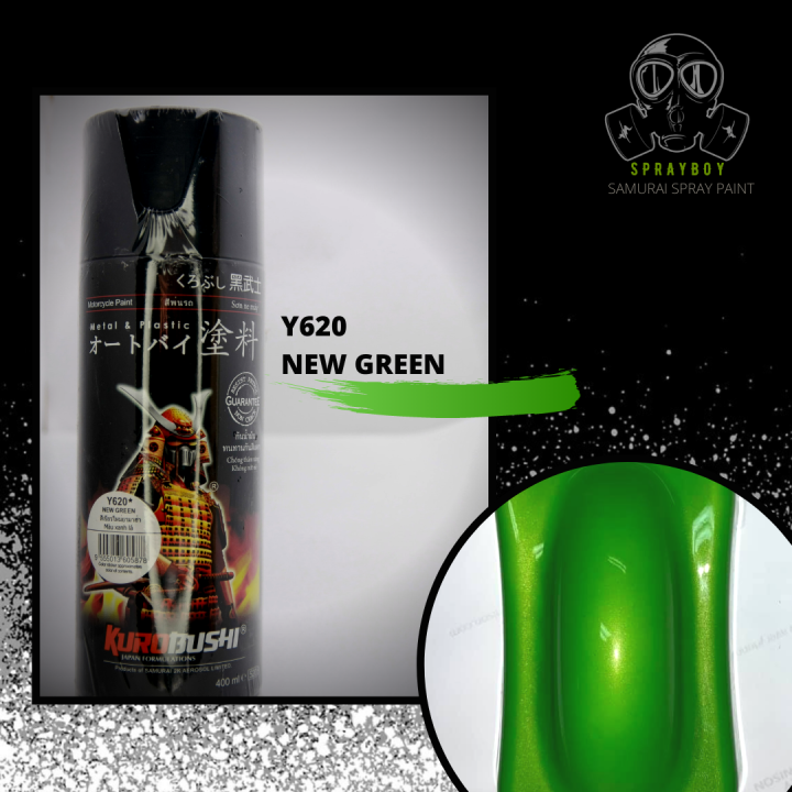 Y620* NEW GREEN SAMURAI SPRAY PAINT 400ML (Yamaha Color) | Lazada PH