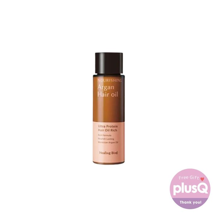 [Healing Bird] Ultra Protein Hair Oil Rich 31ml | Lazada