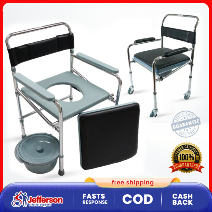 Commode Chair Toilet with Wheels Medical Commode Chair Foldable and Height Adjustable Chrome ...