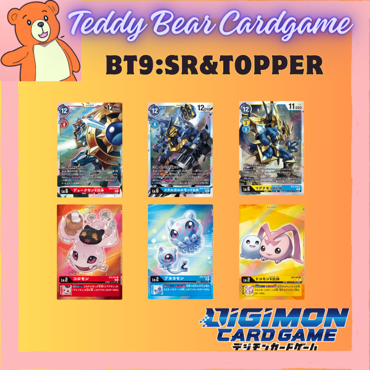 Digimon Card Game BT9 X-Record Rate SR&Topper | Lazada.co.th