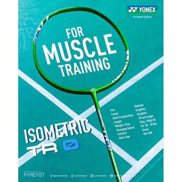 Yonex Isometric TR0 (150g) Badminton Training Racket | Lazada.co.th