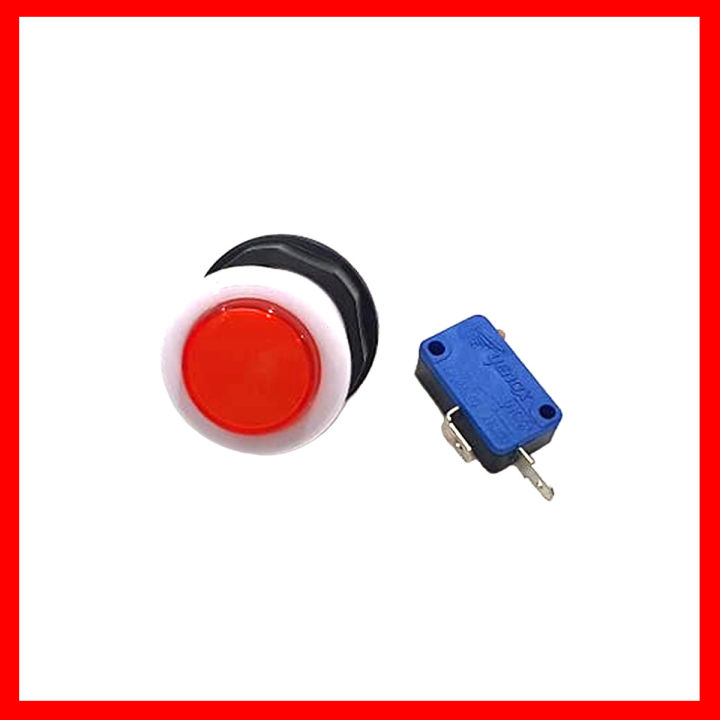 Videoke Button with Switch (Pindutan) - Free Color (1PC Only) | Lazada PH