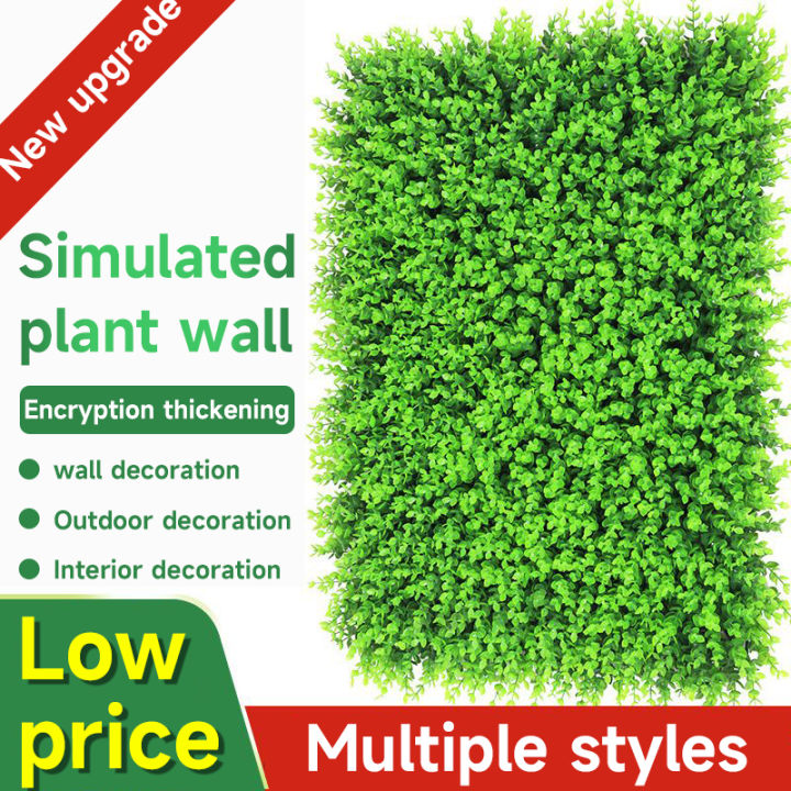 (Great price reduction)Simulated plant wall, green plant, artificial ...