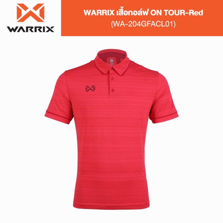 WARRIX เสื้อกอล์ฟ ON TOUR-Red (WA-204GFACL01) | Lazada.co.th