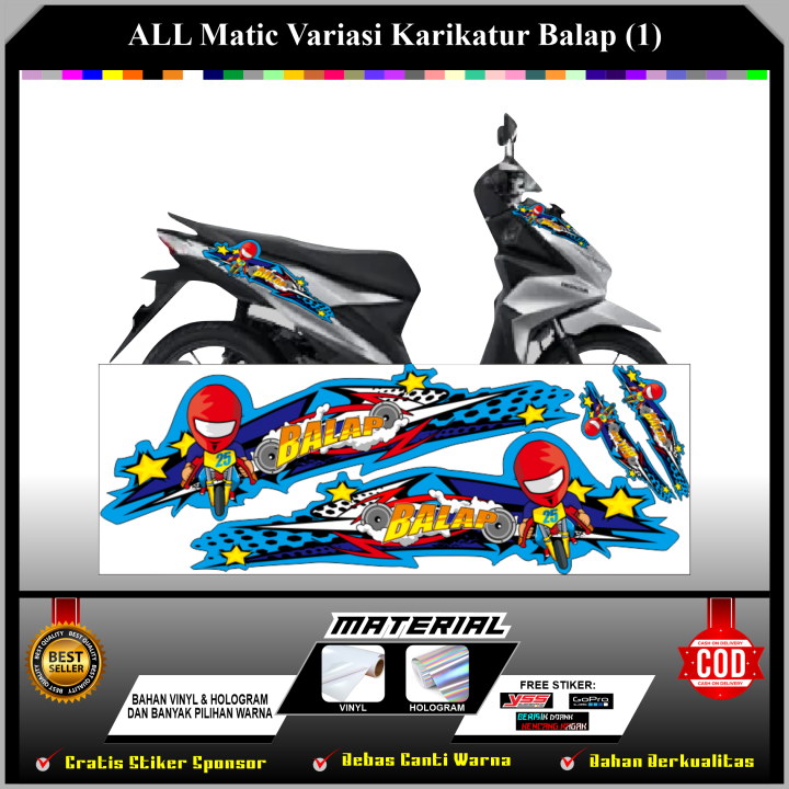 STIKER STRIPING VARIASI ALL MATIC|STICKER STRIPING LIS CUTTING ALL ...