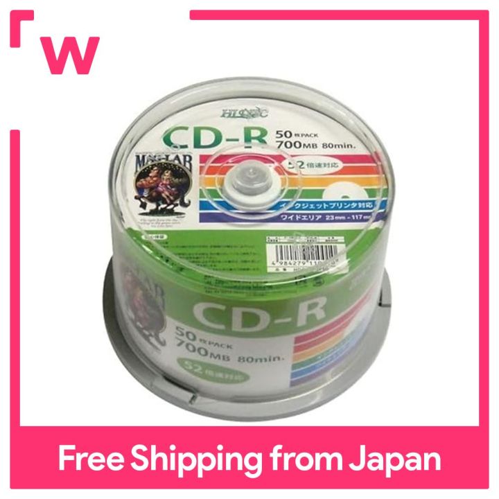 HIDISC CD-R for data, 700MB, 52x speed, in spindle case, white, wide printable, HDCR80GP50 50 ...