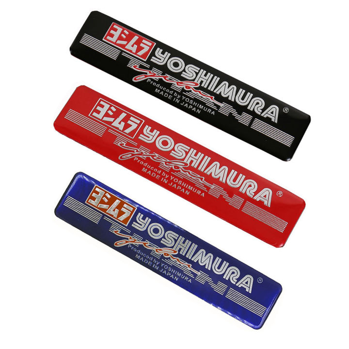 3D Aluminum Japanese Heat-resistant Motorcycle Exhaust Pipe Decal ...
