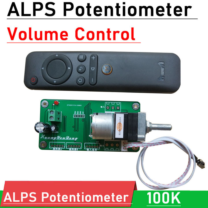 ALPS Motor Potentiometer รีโมทคอนโทรลบอร์ดควบคุมระดับเสียงสำหรับเครื่อง ...