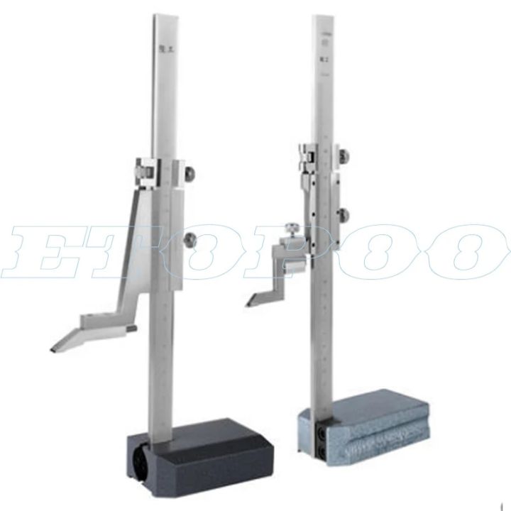 【No-Questions-Asked Refund】 0-200mm / 0-300mm Steel Vernier Height ...