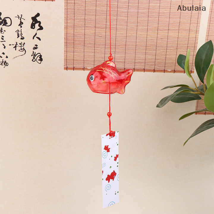 Abulaia Wind Chime Chimes Japanese Glass s Style Goldfish Garden ...