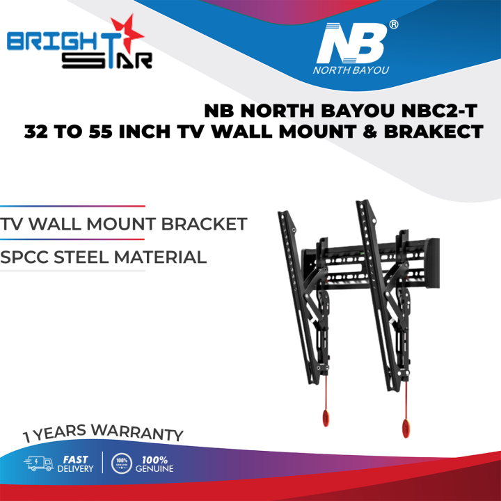 TV WALL MOUNT BRACKET / NB NORTH BAYOU NBC2-T 32 TO 55 INCH TV WALL ...