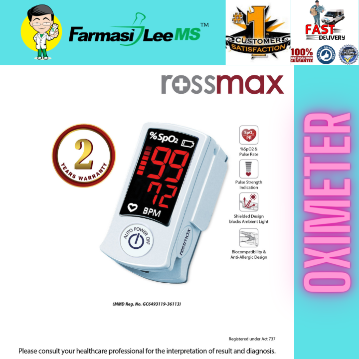 Rossmax SB100 Fingertip Pulse Oximeter SpO2 & Pulse Rate (2 years ...