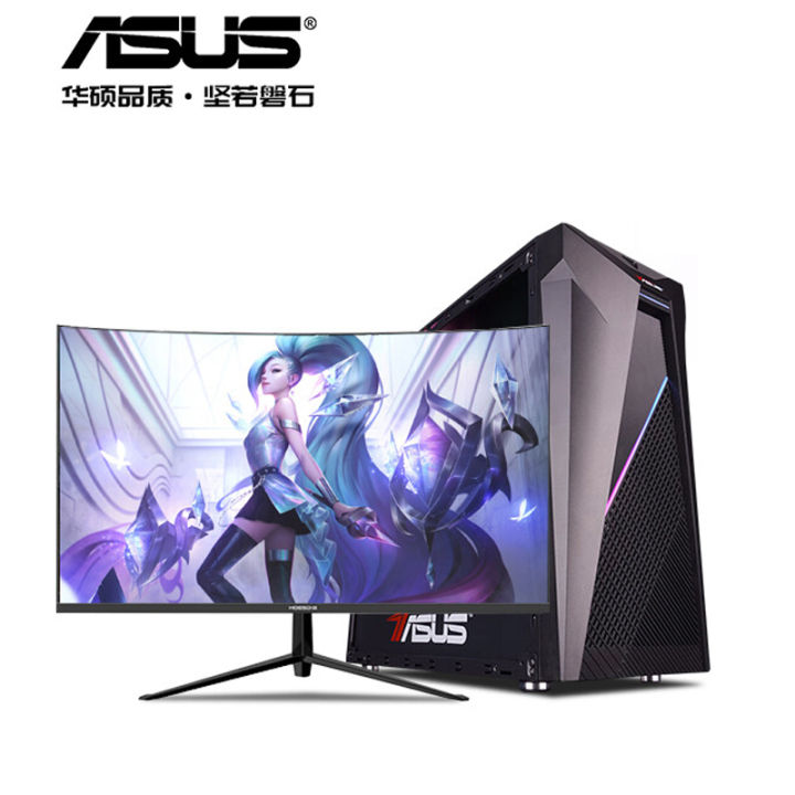 ASUS ASUS DIY machine 12th generation i512400F/GTX1660Super/RTX3050 ...
