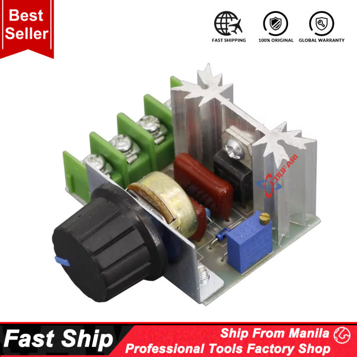 Voltage Regulator 2000W AC50-220 Volt Dimmer SCR Power Regulator Motor Speed Controller | Lazada PH