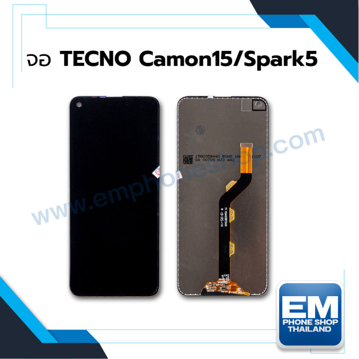 หน้าจอ Tecno Camon15 / Spark5 อะไหล่หน้าจอ สินค้ามีประกัน | Lazada.co.th