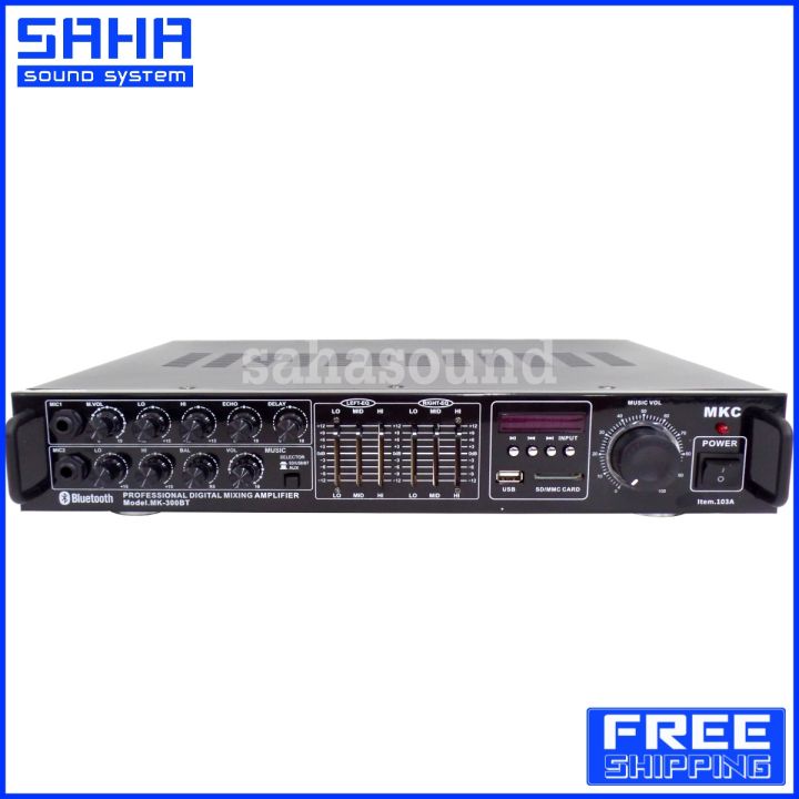 ส่งฟรี MKC MK-300 BT POWERAMP เพาเวอร์แอมป์ แอมป์ขยาย (Bluetooth USB/SD) 220V-50Hz (ส่งฟรีไม่มี ...