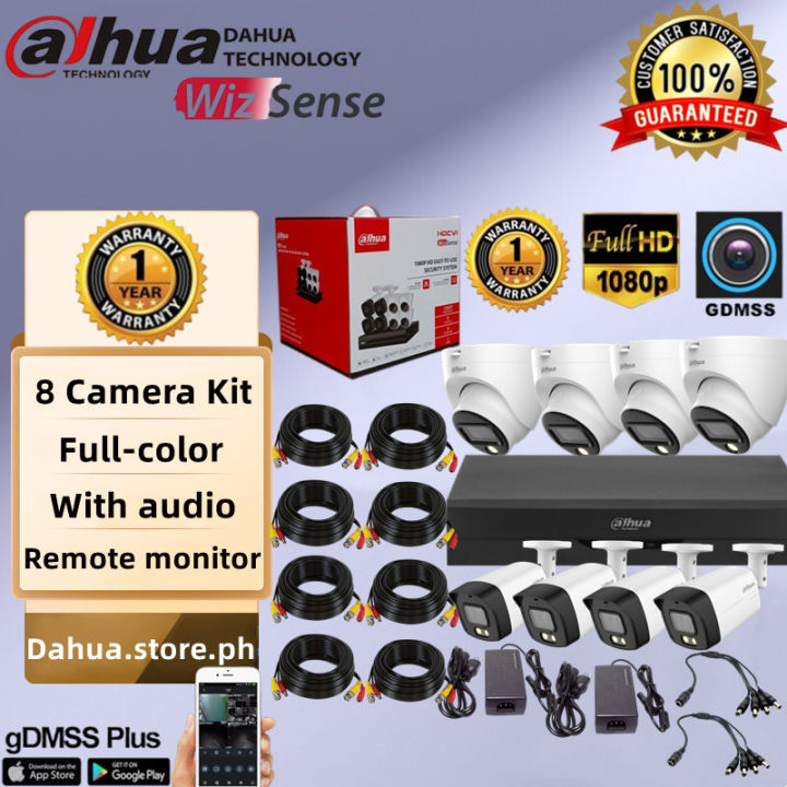 Dahua 5MP+Full-color Package CCTV Package Full-color With audio 2/4/8CH CCTV Package Kit ...