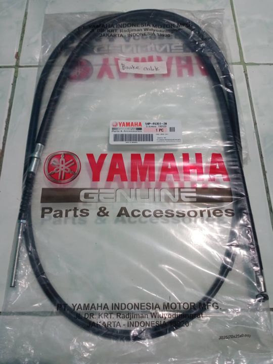 ORIGINAL YAMAHA BRAKE CABLE FOR MIO I 125/M3 | Lazada PH