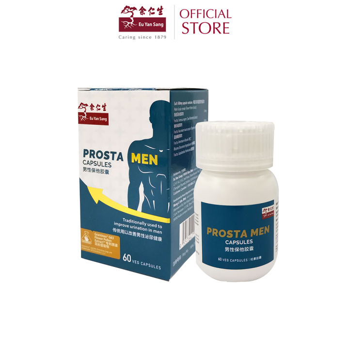 EYS Prosta Men Capsules 500mg*60Capsules 男性保他胶囊500mg*60C | Lazada