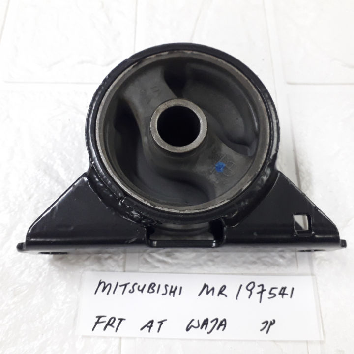 (1PCS MITSUBISHI MR197541) (AUTO GEAR) FRONT (DEPAN) ENGINE MOUNTING ...