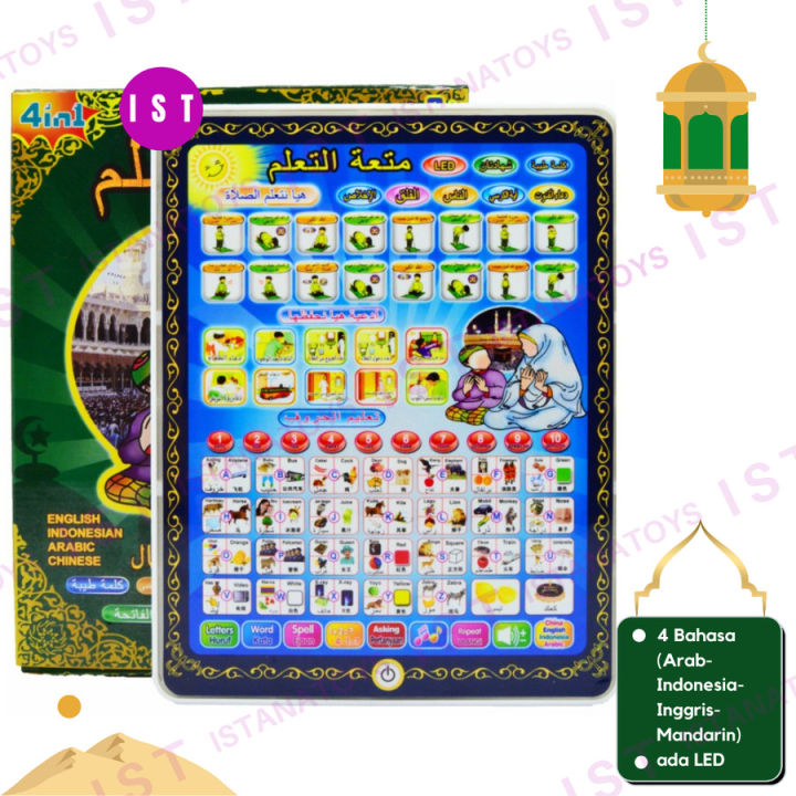 Playpad Anak Muslim 4 Bahasa With LED ,Playpad Arab | Lazada Indonesia