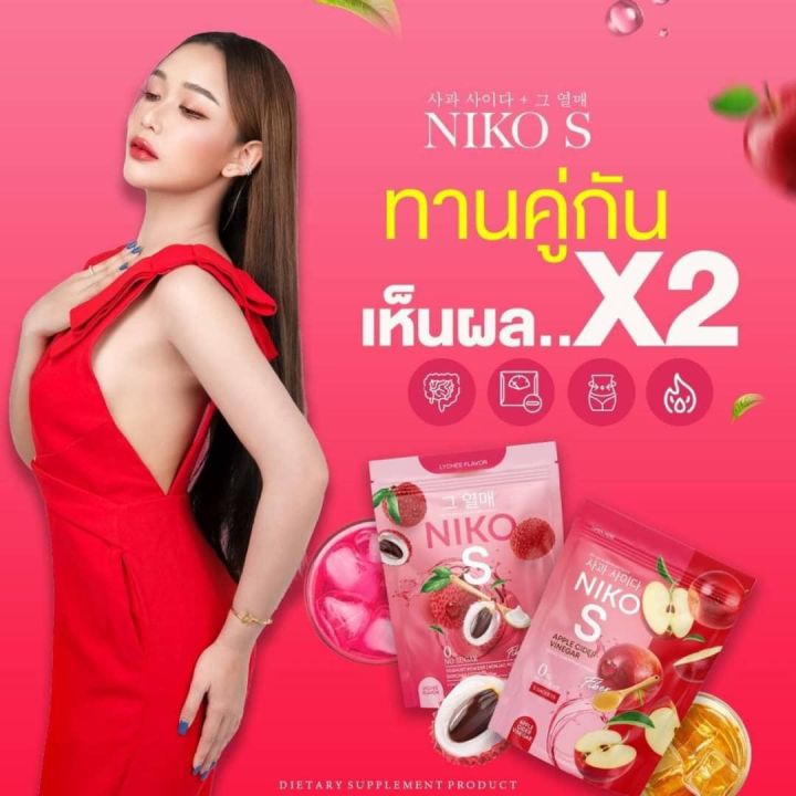 [[ของแท้ 100%]] Niko S นิโกะ เอส แอปเปิ้ลไซเดอร์ + ลิ้นจี่ | Lazada.co.th