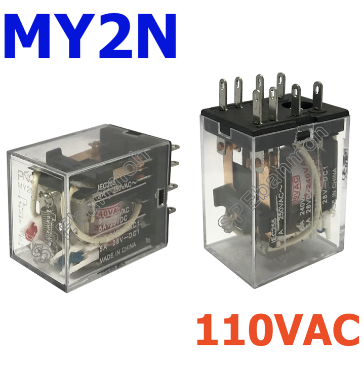 MY2N-110AC รีเล์ย์ MY2 (MY2 Relay) 110VAC 5A 250VAC 5A 28VDC | Lazada.co.th