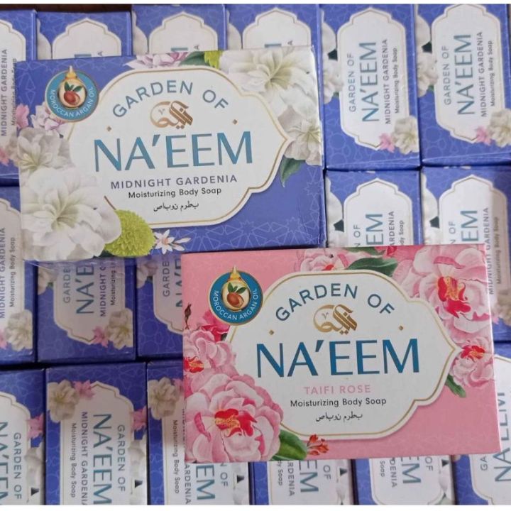 NA'EEM Sabun Batang Halal 75 GR | Lazada Indonesia