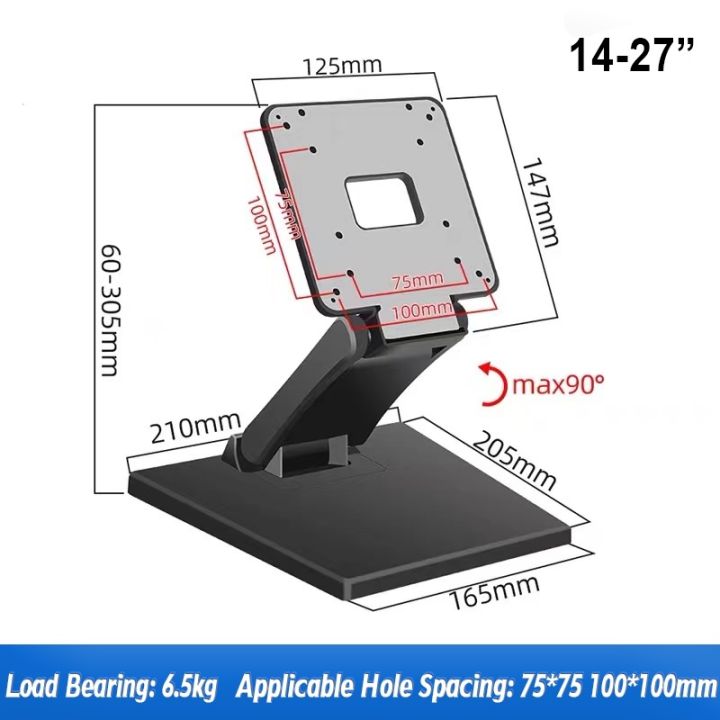 WTH LCD-LED Universal bracket | 14-27 inch monitor Telescopic wall ...