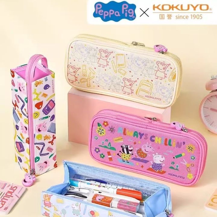 Kokuyo Double-layer Pencil Case Stationery Box with High Appearance and ...