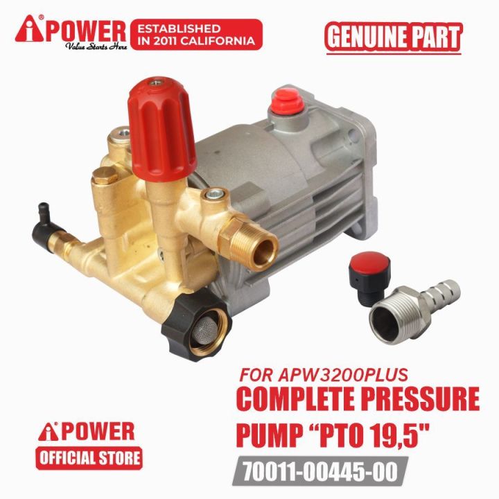 COMPLETE PRESSURE PUMP ASSY / POMPA PRESSURE WASHER UNTUK APW3200 ...