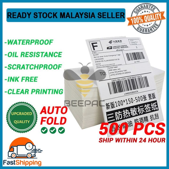 [Ready Stock] Thermal Label A6 500PCS STACK FOLD 100*150mm High Quality ...