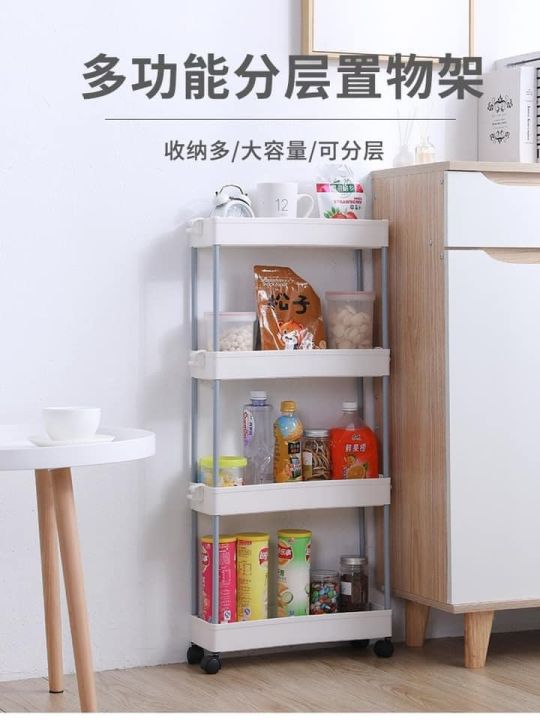 Multipurpose 4 Tier Trolley Storage kitchen Rack Narrow Corner Kitchen ...