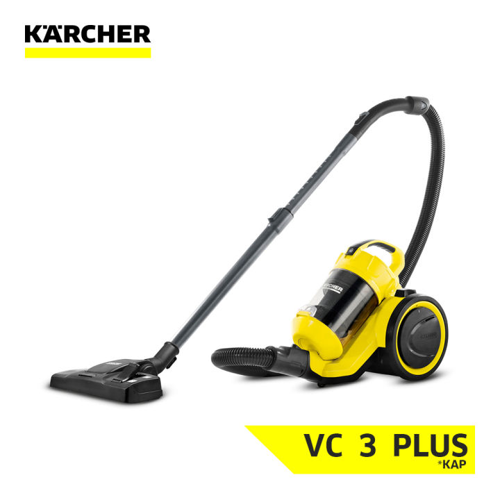 Karcher Bagless Dry Vaccum Cleaner VC 3 Plus *KAP | Lazada