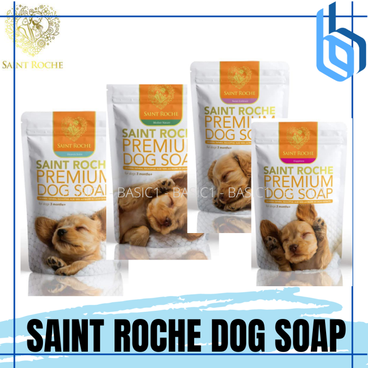 Saint Roche Premium Dog Soap w/ Madre de Cacao 135G | Lazada PH