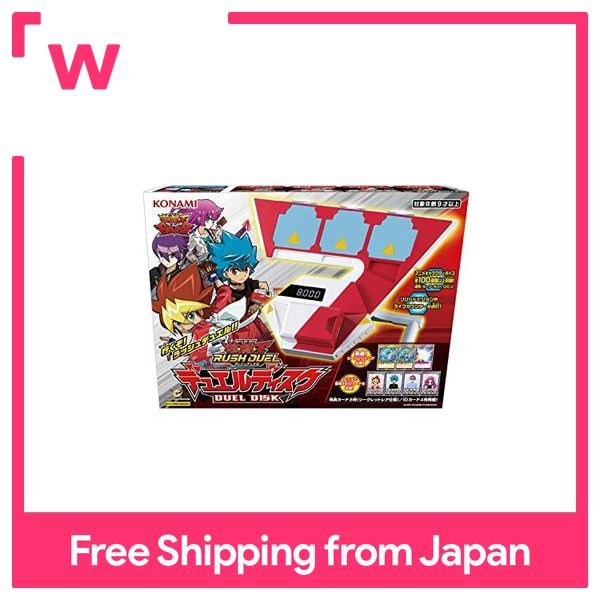 Konami Digital Entertainment Yu-Gi-Oh Rush Duel Duel Disk CG1761 | Lazada PH