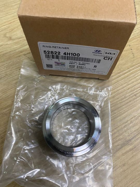 CONE REAR AXLE BEARING GENUINE PART (ORIGINAL) [52822-4H100] HYUNDAI ...