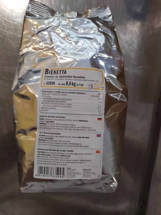 [HALAL] Bienetta Mix / Florentine mix 600gm [READY STOCK] Exp 2025 | Lazada