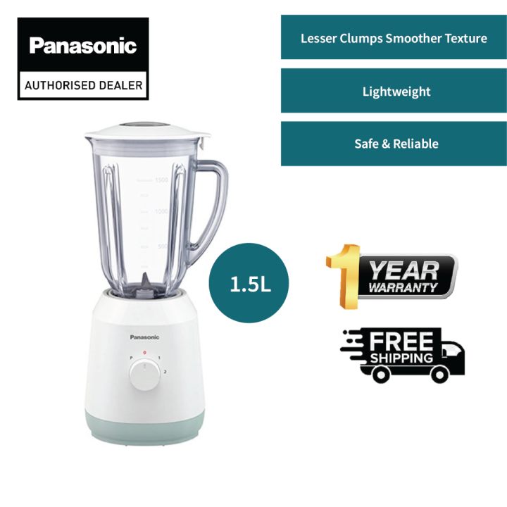 Panasonic MX-EX1511 Lightweight 1.5L Blender MX-EX1511WSK | Lazada