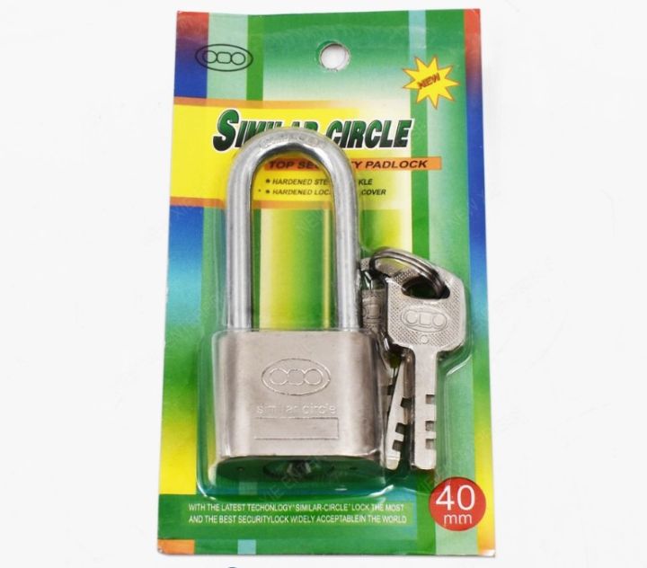 40mm Multipurpose Padlock with 3 Keys - Anti-theft Lock (Susi at ...