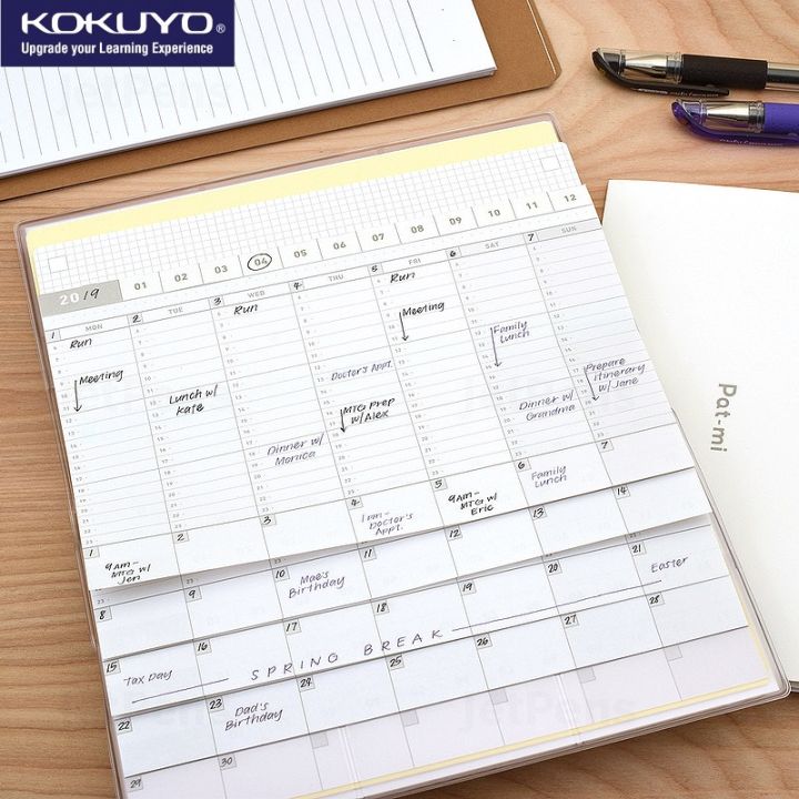 Kokuyo Pat-mi Pocket Diary NOTEBOOK - B6 Modified - Pack of 3 | Lazada