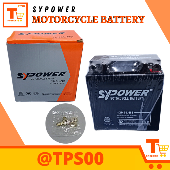 MOTORCYCLE BATTERY (SYPOWER) | Lazada PH