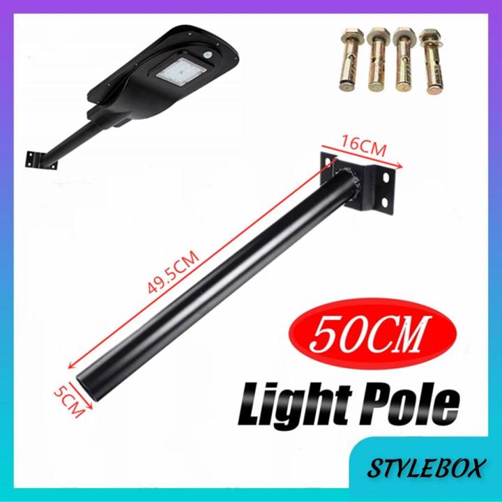 LED Solar street light bracket for Solar Street Light tube bracket 50mm ...