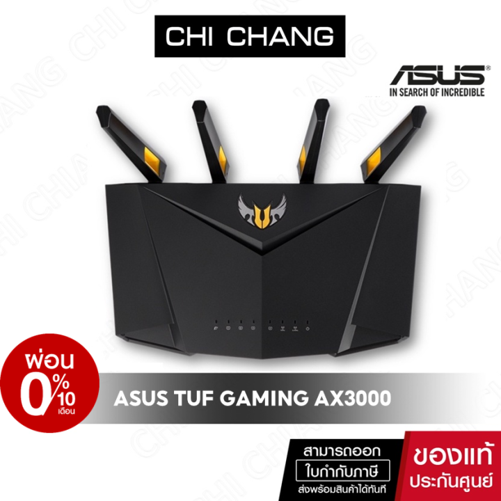 ASUS TUF GAMING AX3000 - AX3000 DUAL BAND WIFI 6 (802.11AX) GAMING ...