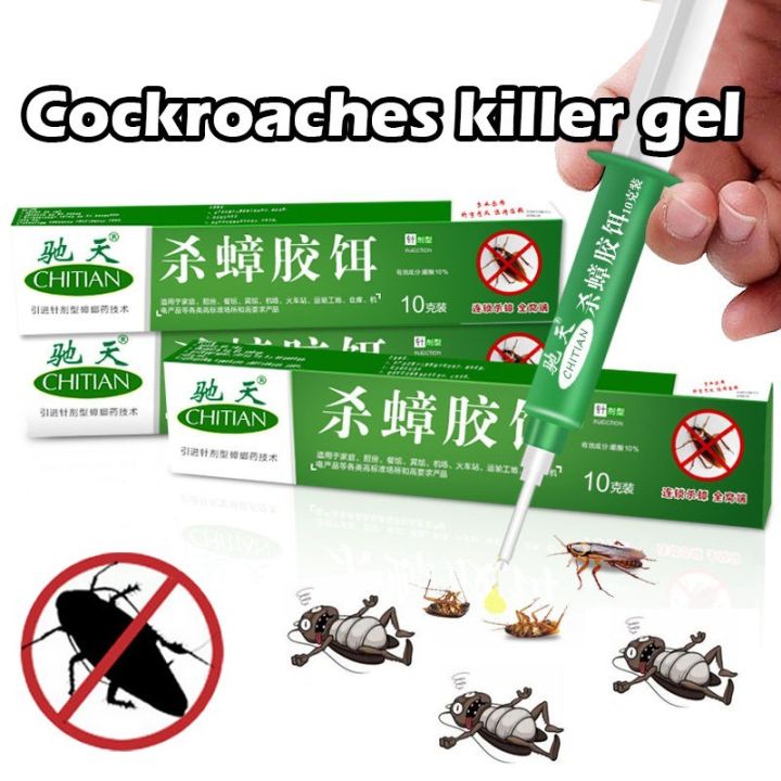 10G Cockroach Killer Insect Control Cockroach Gel Powerful Cockroach ...