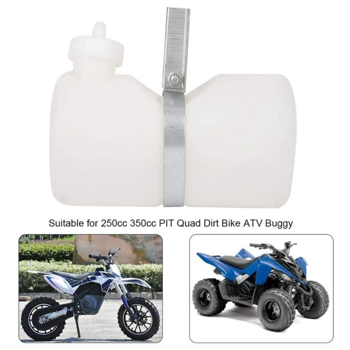 Radiator Tank Coolant Reservoir Overflow Tank Bottle Engine Cooling ...